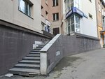 Ruslife (Kultury Street No:21А), yönetim ofisi  Yekaterinburg'dan
