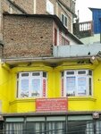Dream management institute pvt Ltd (Kathmandu, Ganeshman Singh Path), meslek kursları  Katmandu'dan