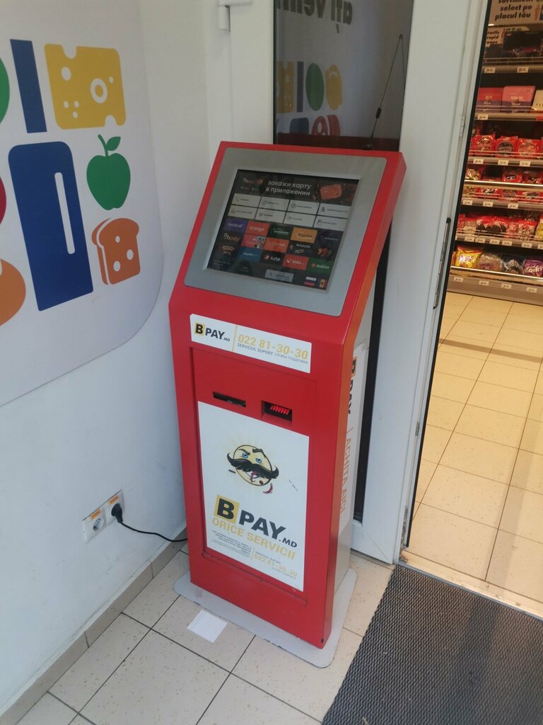 Ödeme terminali BPay, Kişinev, foto