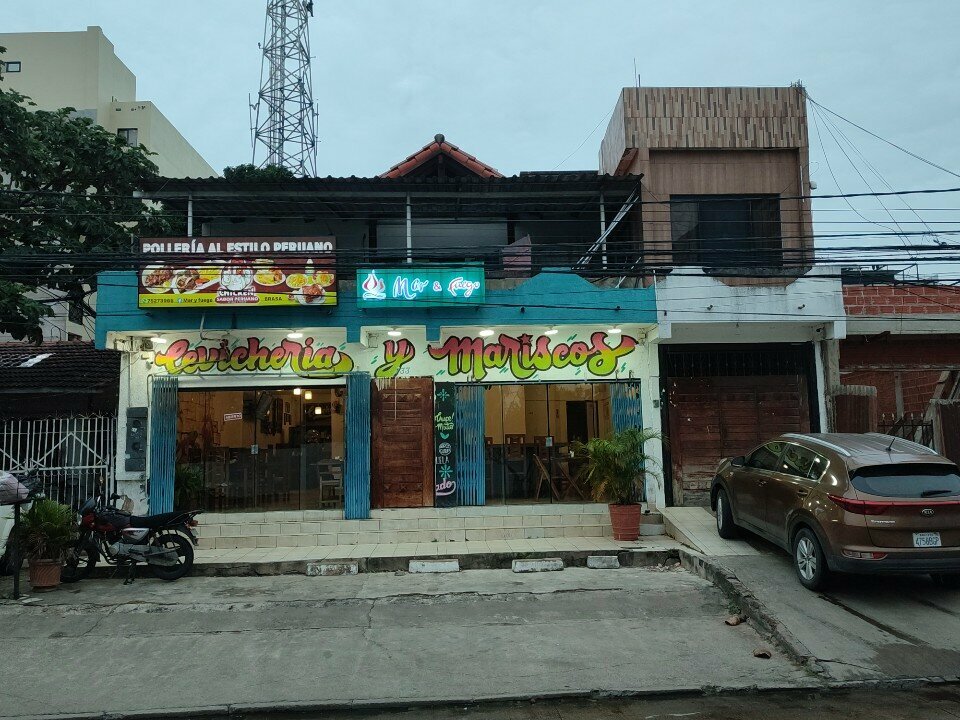 Restoran Mar Y Fuego Rest - Equipetrol, Santa‑Krus, foto