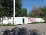 Эврика клуб (ulitsa imeni Generala Karbysheva No:47М), yaz kampı  Voljski'den