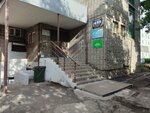 Протон (Zheleznodorozhnikov Street No:17к2), i̇nşaat firmaları  Krasnoyarsk'tan