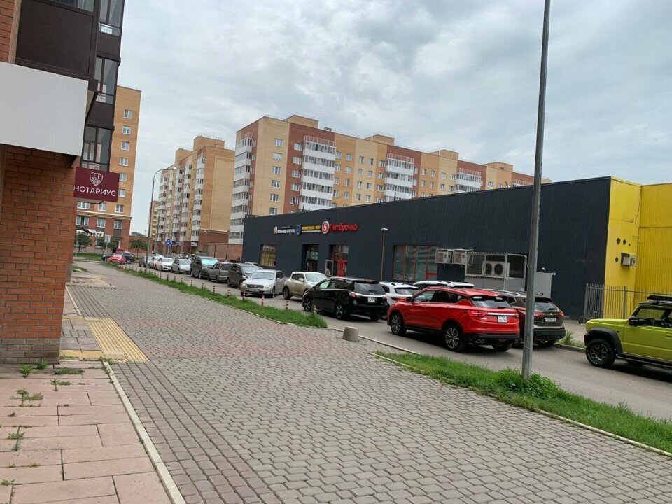 Rehincilik Корунд, Krasnoyarsk, foto