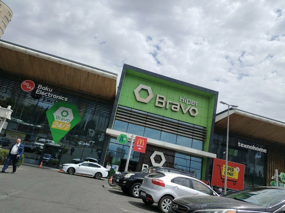 ATM'ler Ziraat Bank, Bakü, foto