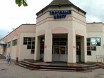 Dial (Komsomolskaya ulitsa No:10), bilgisayar aksesuarları  Zelenodolsk'tan (Yeşel Üzen'den)