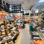 Paolli (ulitsa Mira No:59/1), ayakkabı mağazaları  Armavir'den