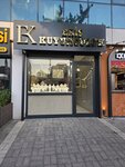 Eris Kuyumculuk Mücevherat (İstanbul, Maltepe, Atatürk Cad., 120C), kuyumcular  İstanbul'dan