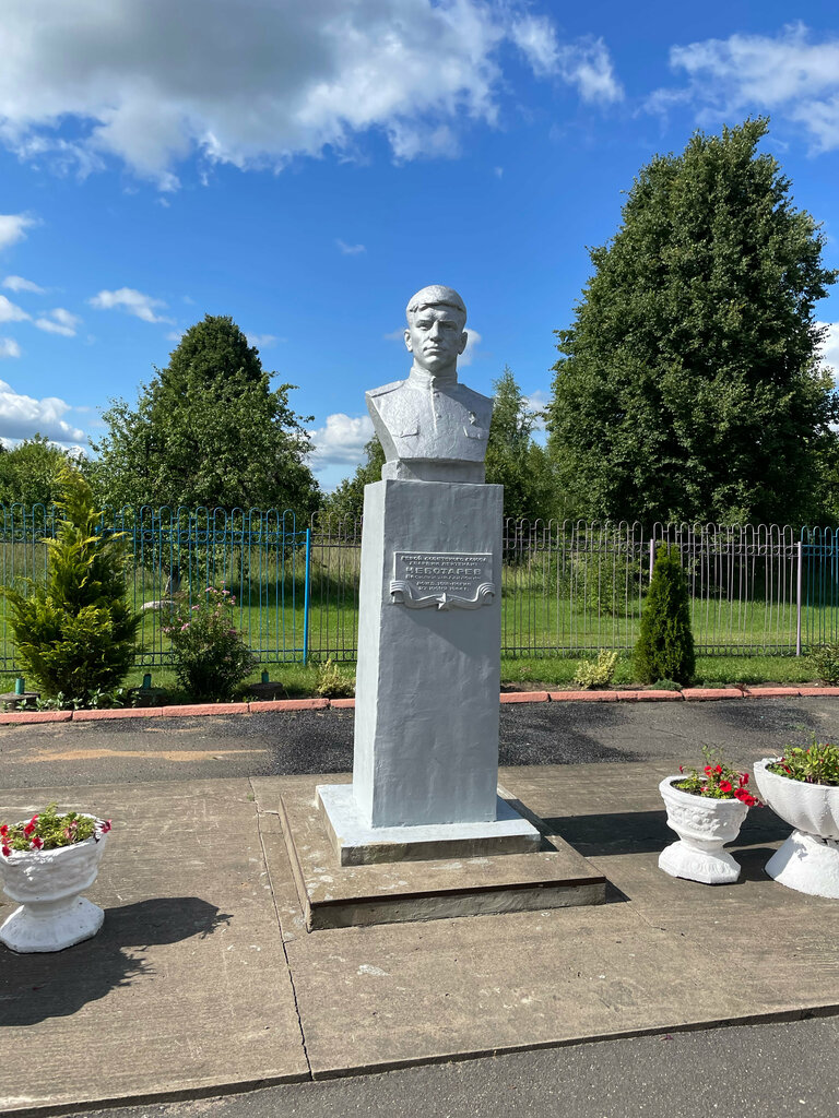 Anıt, heykel Бюст В.М. Чеботарёва, Minskaya oblastı, foto