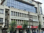 Grande City Hospital Pvt. Ltd (Kathmandu, Ward 22, Kanti Path), hastaneler  Katmandu'dan