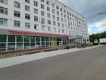 S.S. Yudin City Clinical Hospital, therapeutic department (Akademika Millionschikova Street No:1), hastane bölümü  Moskova'dan