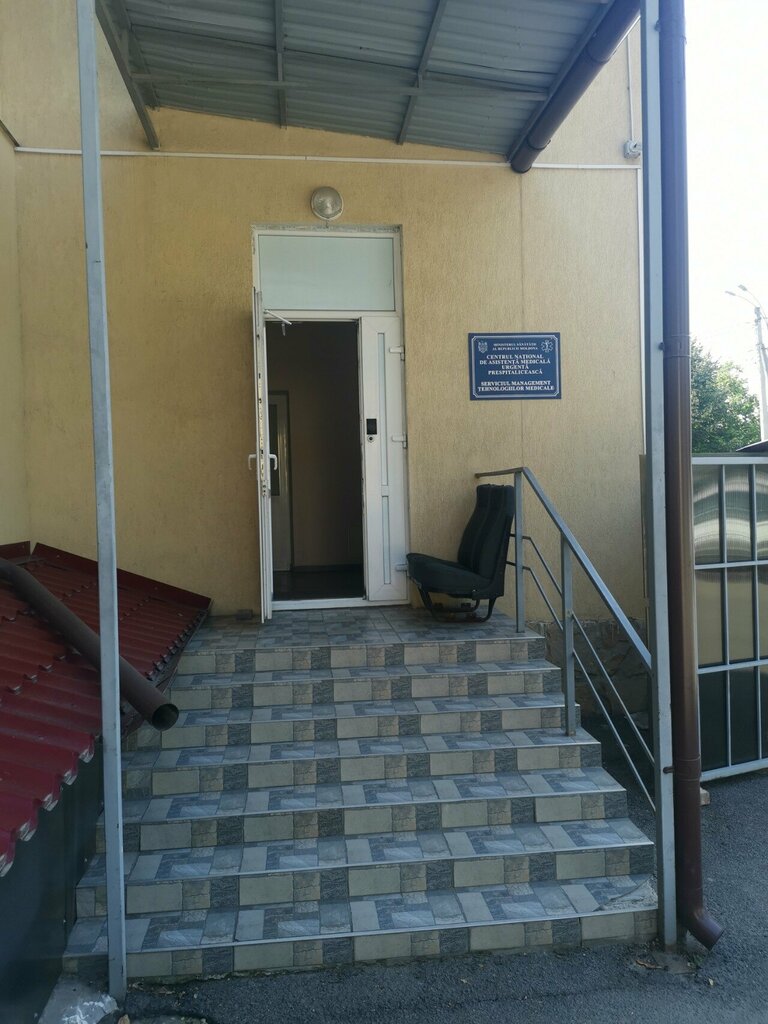 Acil tıbbi yardım hizmeti Centrul Național De Asistență Medicală Urgentă Prespitalicească, Kişinev, foto