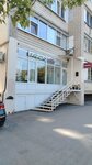 Винишко (Komsomolskaya ulitsa No:34/38), alkollü içecekler  Saratov'dan