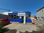 Продукты (ulitsa Rozhdestvenskogo No:6/1), market  Omsk'tan