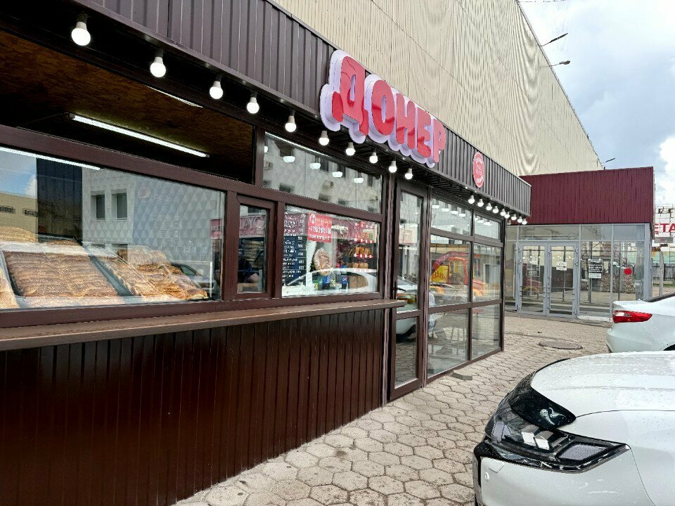 Fast food Doner, Karağandı, foto