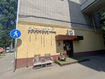 Винтаж Ладога (Leninskiy Avenue No:70), alkollü içecekler  Voronej'den
