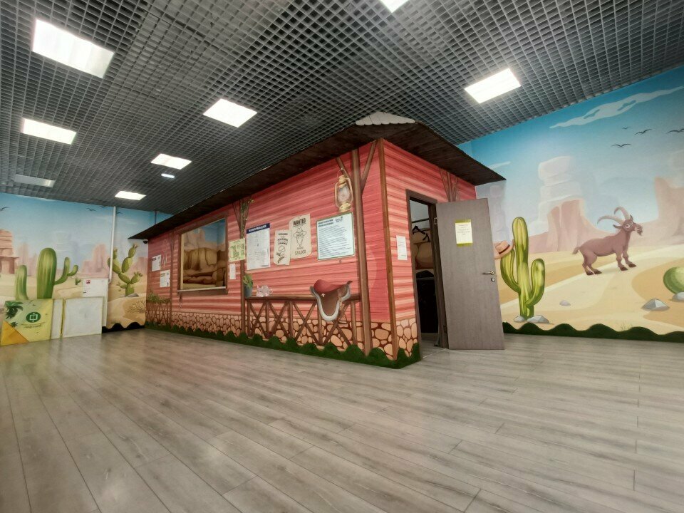Gardırop Гардероб, Tolyatti (Togliatti), foto