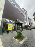 Mz-plaza (City of republican subordination Baku, Narimanov district, Еhmеd Rеcеbli Street, 217), depo hizmetleri  Bakü'den