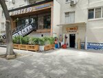 1001 Xırdavat (Akademik Hasan Aliyev Street No:57A), mini-market  Bakü'den