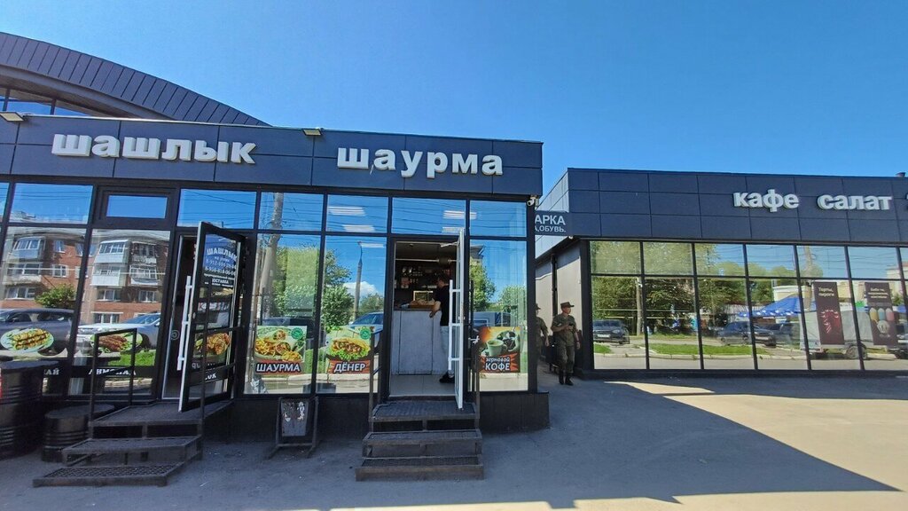 Fast food Шаурма у Камала, Izhevsk, foto