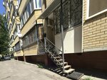 Реверс Инжиниринг (Svobody street No:31), yönetim ofisi  Voronej'den