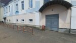 Туалет (Bagaeva Street No:17), tuvalet  İvanovo'dan