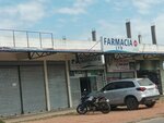 Farmacia Lyn (Santa Cruz de la Sierra, Distrito Municipal 10, Subdistrito 125), eczaneler  Santa‑Krus'tan