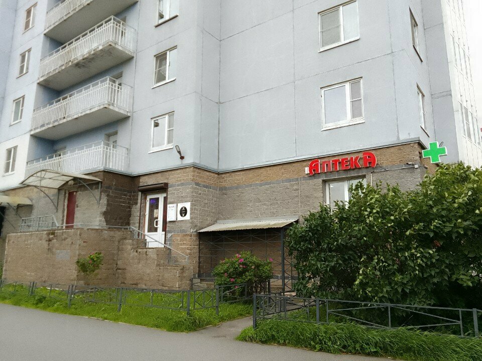 Kahve otomatı Lifehacker Coffee, Saint‑Petersburg, foto