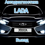 AutoMasterVaz (Orenburg, Severny zhiloy rayon, mikrorayon 18A), oto elektrik tamiri  Orenburg'dan
