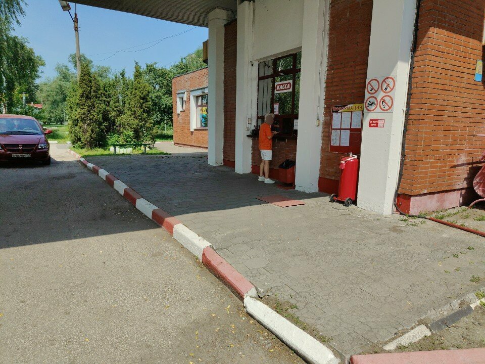Benzin istasyonu Mmk Petrol, Elektrostal, foto