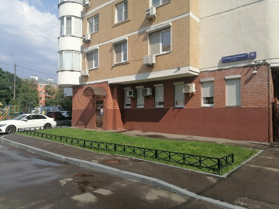 Bina, site yönetimi Лётчика Бабушкина-1, Moskova, foto