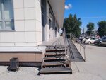 Luna (Novosibirsk, Stanislavskogo Street, 2/3), tailor  Novosibirsk'ten