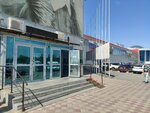 Портал (ulitsa 70 let Oktyabrya No:25к2, Omsk), muhasebeciler  Omsk'tan