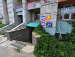 Зеркала, стекло (Belinskogo Street No:110), cam atölye  Nijni Novgorod'dan