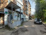 Wildberries (ulitsa Kirova No:6), teslimat noktası  Smolensk'ten