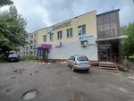 Ан-строй (Klovskaya ulitsa No:19А), yönetim ofisi  Smolensk'ten