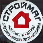 Stroymag (Saint Petersburg, Liteyniy Avenue, 36), hardware store  Saint‑Petersburg'dan