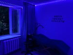 Verona. permanent (Mashtakova Street No:12), kalıcı makyaj stüdyosu  Podolsk'tan