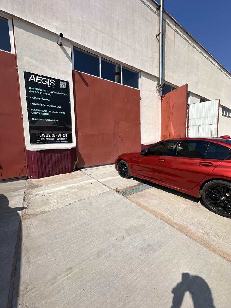 Detaylı oto bakımı Aegis, Vitebsk, foto