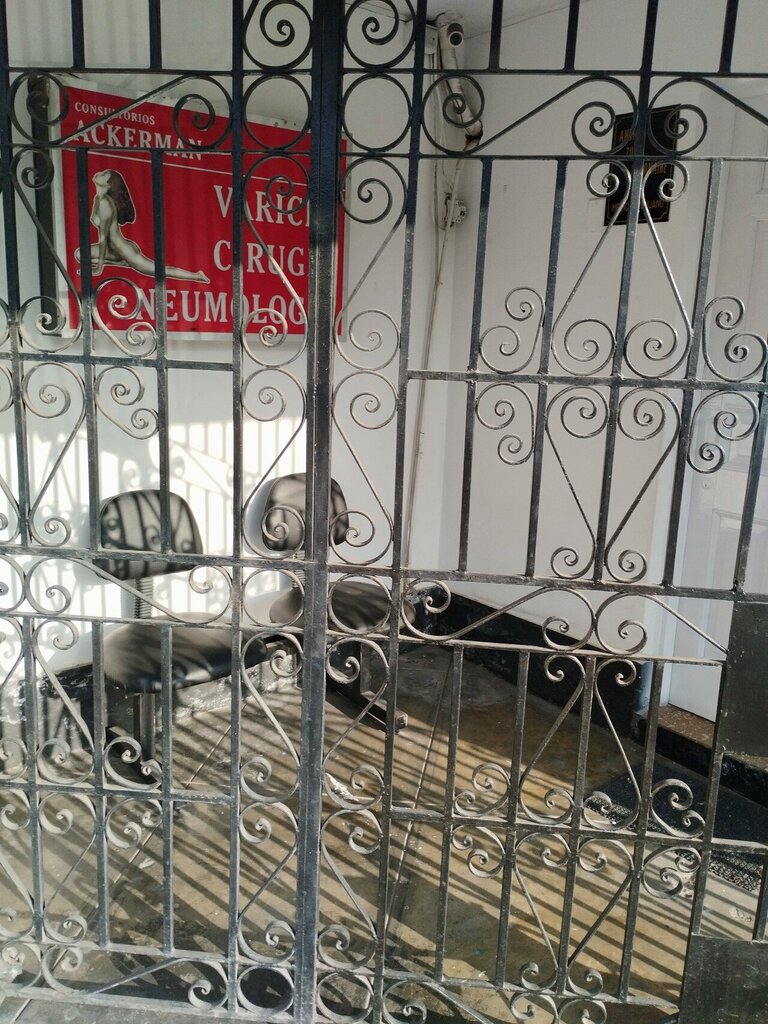 Tıp merkezleri ve klinikler Clínica Ackerman, Lima, foto