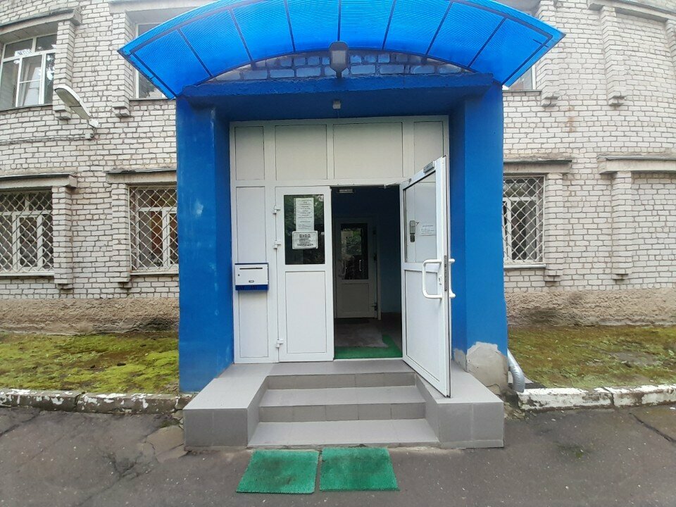 Devlet denetim organları Государственная ветеринарная служба, Smolensk, foto