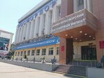 Азово-Черноморский бассейновый филиал Росморпорт (Sovetov Street No:19), i̇skele, liman, gemicilik firmaları  Novorossiysk'ten