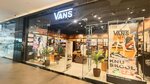 Vans (Pieramozhcaw Avenue No:9), giyim mağazası  Minsk'ten
