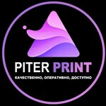 PiterPrint (Aviakonstruktorov Avenue No:3к1), fotokopi dükkanları  Saint‑Petersburg'dan