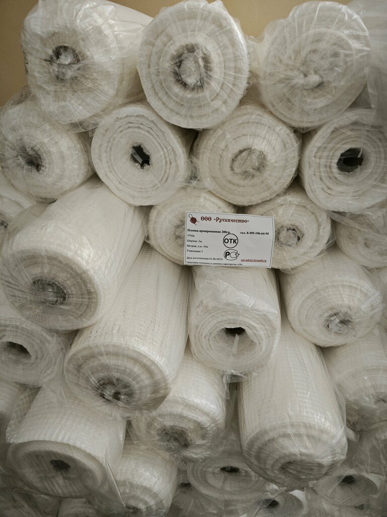 Koruyucu film, dekoratif, mimari film kaplamaları Рускачество, Moskova, foto