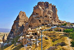 Halys Travel Agency (Nevşehir, Avanos, Yukarı Mah., Edip Akbayram Sok., 8), seyahat acenteleri  Avanos'tan