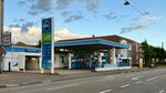 Aral (Saarland, Landkreis Saarlouis, Dillingen, Merziger Straße), benzin istasyonu  Dillingen'den