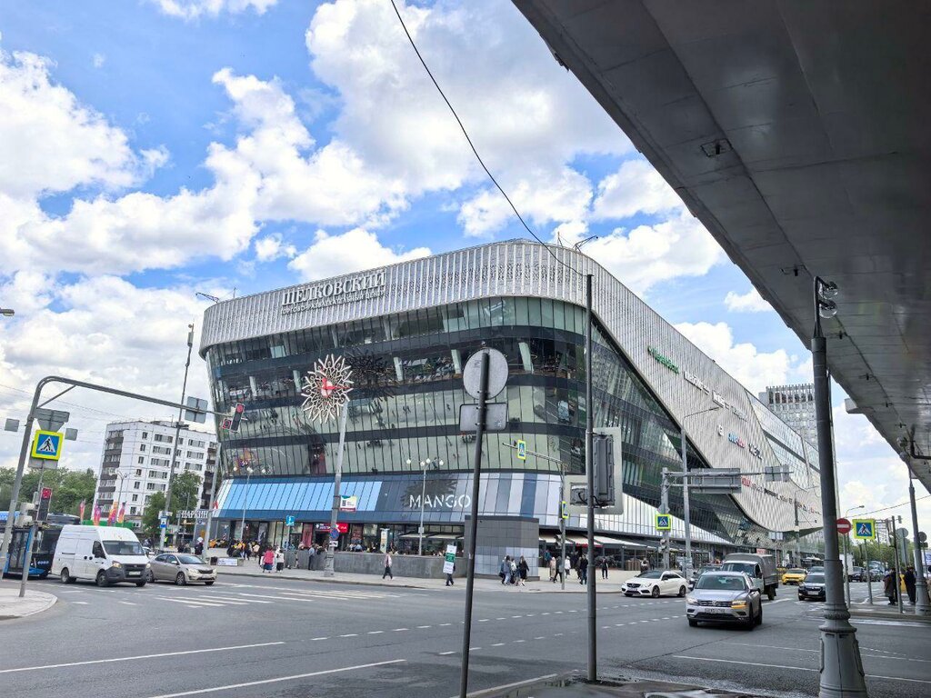 Kuyumcular 585 Zolotoy, Moskova, foto