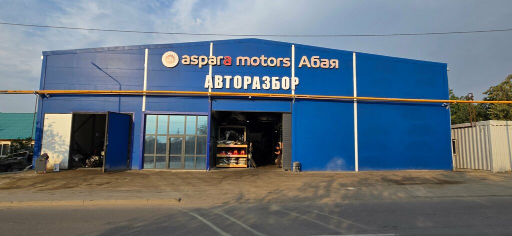 Çıkma yedek parça Aspara Motors Abaya, Almatı, foto