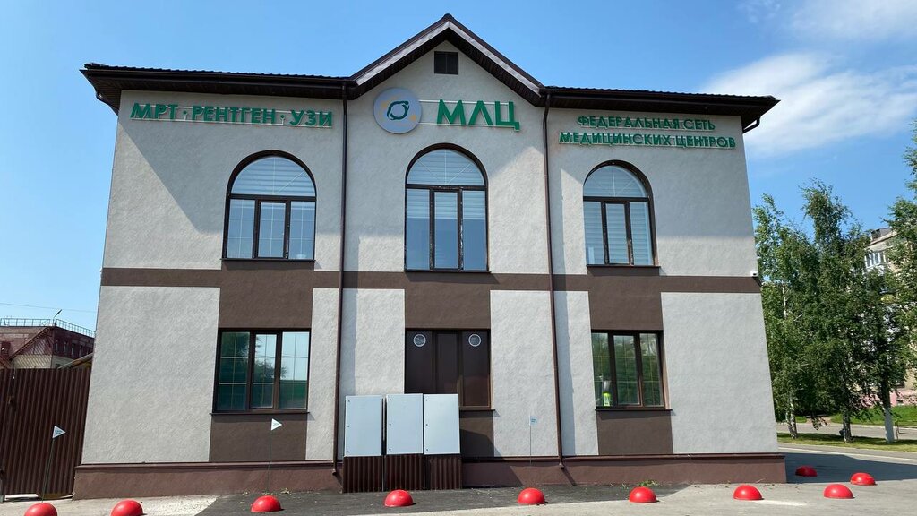 Tanı merkezleri Медицинский лучевой центр, Magnitogorsk, foto