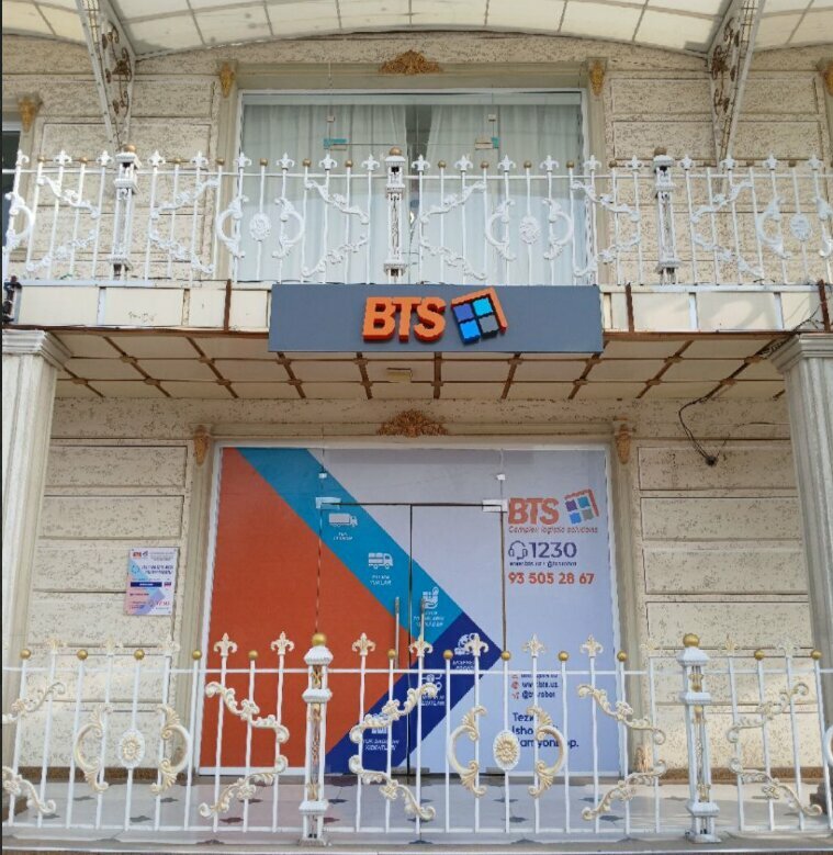 Posta hizmetleri Bts, Bekabat, foto